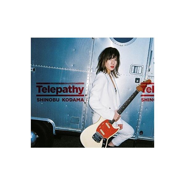 【発売日：2017年05月24日】ご注文後のキャンセル・返品は承れません。発売日:2017年05月24日/商品ID:4497028/ジャンル:J-POP/フォーマット:CD/構成数:1/レーベル:Oarfish Records/アーティスト...