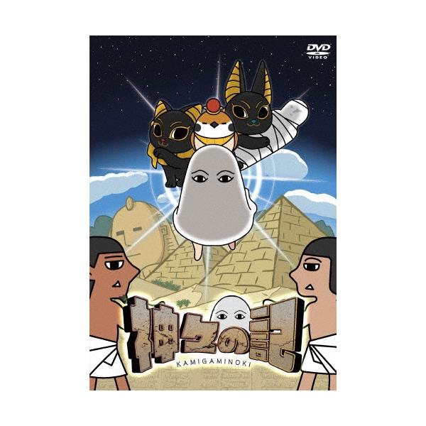 【発売日：2017年08月02日】ご注文後のキャンセル・返品は承れません。発売日:2017年08月02日/商品ID:4502043/ジャンル:アニメ/キッズ (V)/フォーマット:DVD/構成数:1/レーベル:ハピネット/アーティスト:KT...