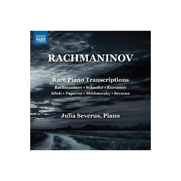 【発売日：2017年05月25日】ご注文後のキャンセル・返品は承れません。発売日:2017年05月25日/商品ID:4502624/ジャンル:CLASSICAL/フォーマット:CD/構成数:1/レーベル:Naxos Historical/ア...