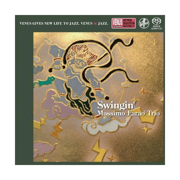 【発売日：2017年06月21日】ご注文後のキャンセル・返品は承れません。発売日:2017年06月21日/商品ID:4502773/ジャンル:JAZZ/フォーマット:SACD/構成数:1/レーベル:Venus Records/アーティスト:...