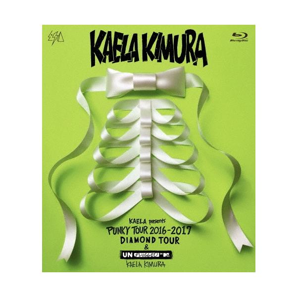【発売日：2017年06月28日】ご注文後のキャンセル・返品は承れません。発売日:2017年06月28日/商品ID:4503332/ジャンル:J-POP/フォーマット:Blu-ray Disc/構成数:1/レーベル:Colourful Re...