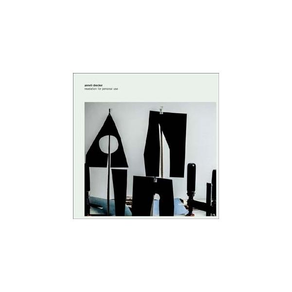 【発売日：2017年05月09日】ご注文後のキャンセル・返品は承れません。発売日:2017年05月09日/商品ID:4503609/ジャンル:ROCK/POP/フォーマット:CD/構成数:1/レーベル:Rune Grammofon/アーティ...