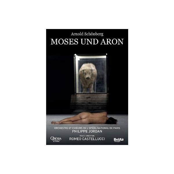 【発売日：2017年05月25日】ご注文後のキャンセル・返品は承れません。発売日:2017年05月25日/商品ID:4504032/ジャンル:CLASSICAL/フォーマット:DVD/構成数:1/レーベル:Bel Air/アーティスト:フィ...