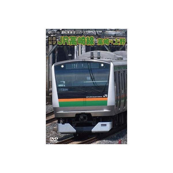 【発売日：2017年07月07日】ご注文後のキャンセル・返品は承れません。発売日:2017年07月07日/商品ID:4504091/ジャンル:趣味/実用/芸能、他 (V)/フォーマット:DVD/構成数:1/レーベル:マルティ・アンド・カンパ...