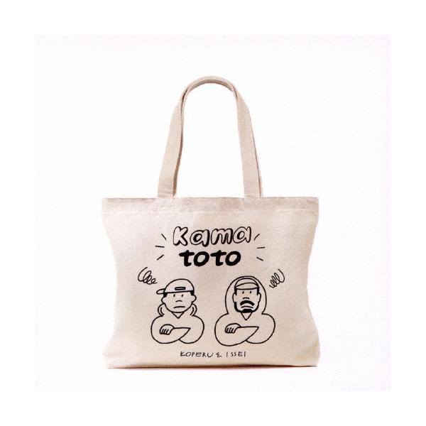 【発売日：2017年06月14日】ご注文後のキャンセル・返品は承れません。発売日:2017年06月14日/商品ID:4506295/ジャンル:J-POP/フォーマット:CD/構成数:1/レーベル:DREAM BOY/アーティスト:KOPER...