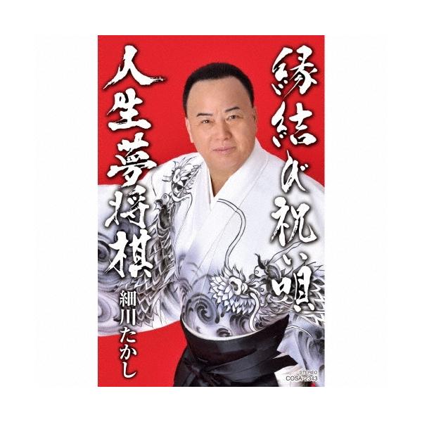 【発売日：2017年05月31日】ご注文後のキャンセル・返品は承れません。OLS特価100※こちらはアウトレットセール商品となります。パッケージ等に破損などダメージがある場合がございますが、外装不良による交換、返品はできかねますので予めご了...