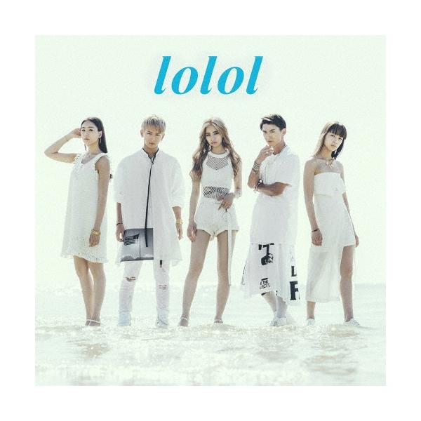 【発売日：2017年08月02日】ご注文後のキャンセル・返品は承れません。発売日:2017年08月02日/商品ID:4506911/ジャンル:J-POP/フォーマット:CD/構成数:2/レーベル:avex trax/アーティスト:lol/ア...