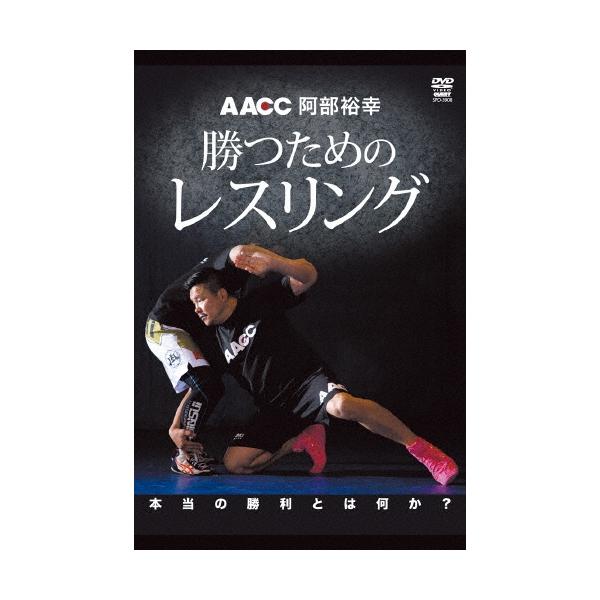 【発売日：2017年07月20日】ご注文後のキャンセル・返品は承れません。発売日:2017年07月20日/商品ID:4507169/ジャンル:趣味/実用/芸能、他 (V)/フォーマット:DVD/構成数:1/レーベル:クエスト/アーティスト:...