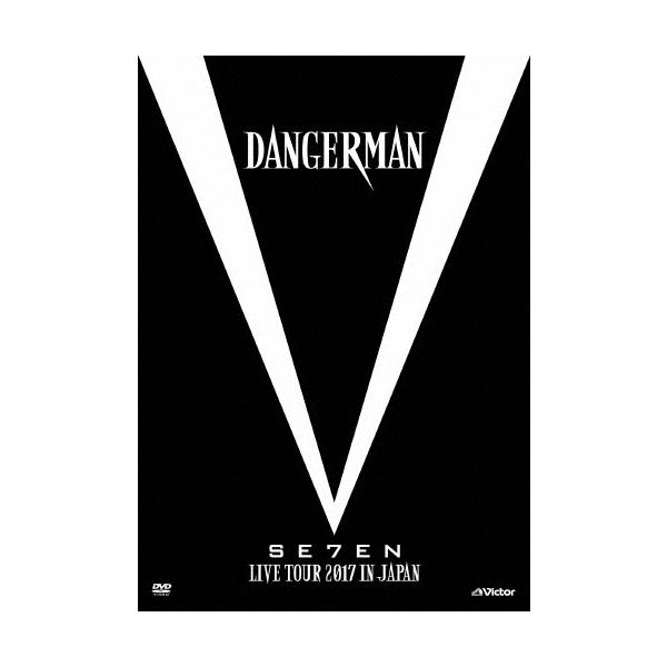 【発売日：2017年07月05日】ご注文後のキャンセル・返品は承れません。発売日:2017年07月05日/商品ID:4507581/ジャンル:K-POP/フォーマット:DVD/構成数:4/レーベル:Victor Entertainment/...