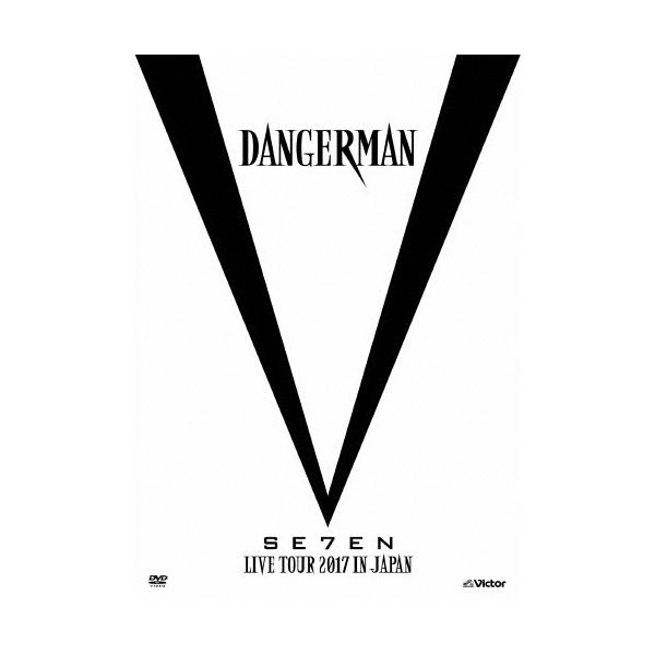 【発売日：2017年07月05日】ご注文後のキャンセル・返品は承れません。発売日:2017年07月05日/商品ID:4507586/ジャンル:K-POP/フォーマット:DVD/構成数:4/レーベル:Victor Entertainment/...