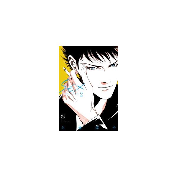 【発売日：2017年05月25日】ご注文後のキャンセル・返品は承れません。発売日:2017年05月25日/商品ID:4507629/ジャンル:DOMESTIC BOOKS/フォーマット:Book/構成数:1/レーベル:小学館/アーティスト:...