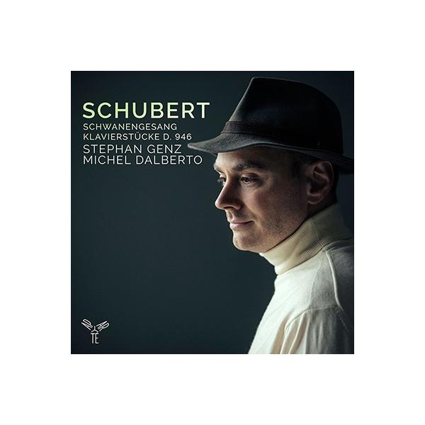 【発売日：2017年09月20日】ご注文後のキャンセル・返品は承れません。発売日:2017年09月20日/商品ID:4508287/ジャンル:CLASSICAL/フォーマット:CD/構成数:1/レーベル:Aparte/アーティスト:シュテフ...