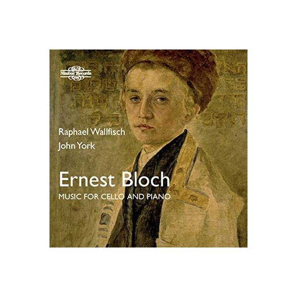 【発売日：2017年07月27日】ご注文後のキャンセル・返品は承れません。発売日:2017年07月27日/商品ID:4511702/ジャンル:CLASSICAL/フォーマット:CD-R/構成数:1/レーベル:Nimbus/アーティスト:ラフ...