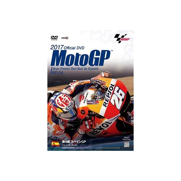 【発売日：2017年06月05日】ご注文後のキャンセル・返品は承れません。発売日:2017年06月05日/商品ID:4515485/ジャンル:趣味/実用/芸能、他 (V)/フォーマット:DVD/構成数:1/レーベル:ウィック・ビジュアル・ビ...