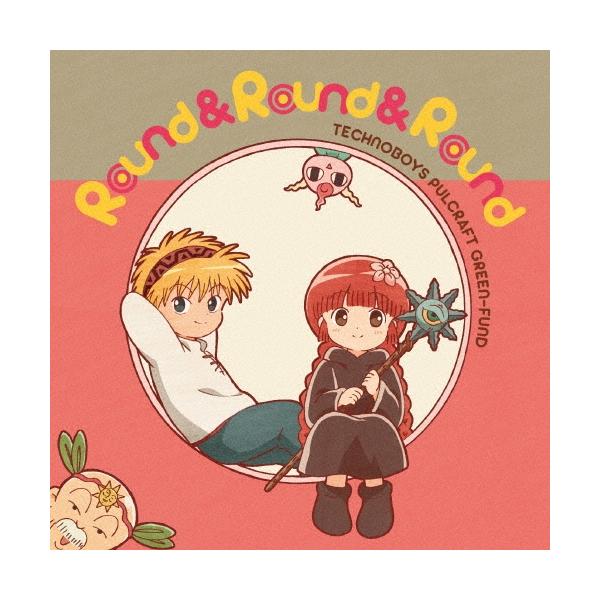 【発売日：2017年08月09日】ご注文後のキャンセル・返品は承れません。発売日:2017年08月09日/商品ID:4515822/ジャンル:アニメ/キッズ/ゲーム音楽 (A)/フォーマット:12cmCD Single/構成数:1/レーベル...