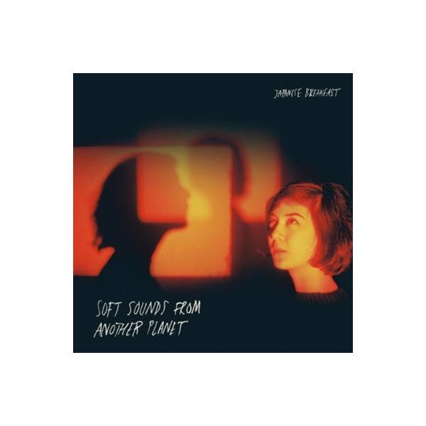 【発売日：2017年07月14日】ご注文後のキャンセル・返品は承れません。発売日:2017年07月14日/商品ID:4516573/ジャンル:ROCK/POP/フォーマット:CD/構成数:1/レーベル:Dead Oceans/アーティスト:...