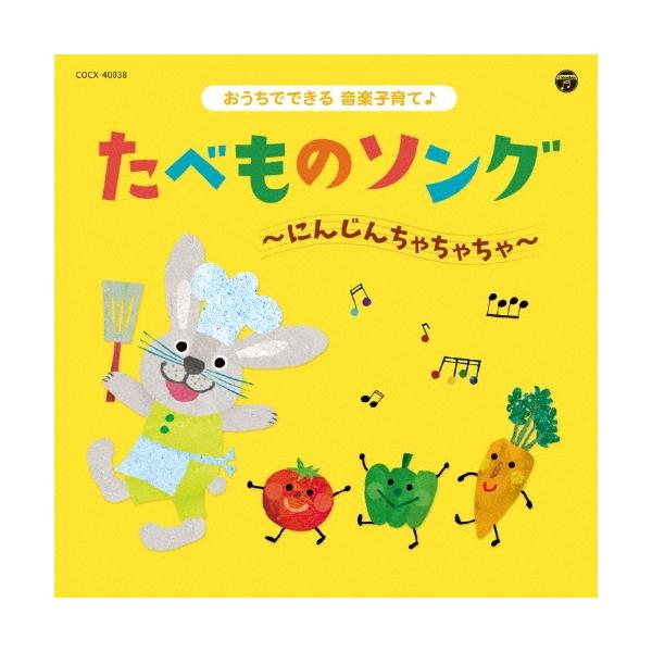 【発売日：2017年07月19日】ご注文後のキャンセル・返品は承れません。OLS60※こちらはアウトレットセール商品となります。パッケージ等に破損などダメージがある場合がございますが、外装不良による交換、返品はできかねますので予めご了承くだ...