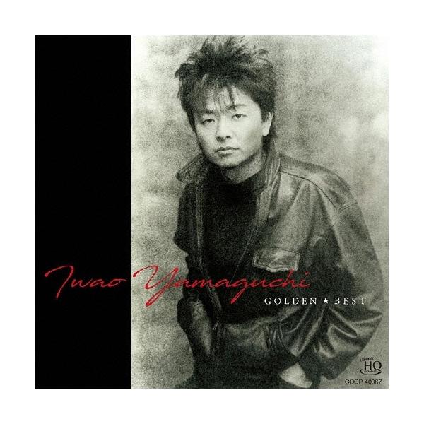 【発売日：2017年08月30日】ご注文後のキャンセル・返品は承れません。発売日:2017年08月30日/商品ID:4517331/ジャンル:J-POP/フォーマット:UHQCD/構成数:1/レーベル:Columbia/アーティスト:IWA...