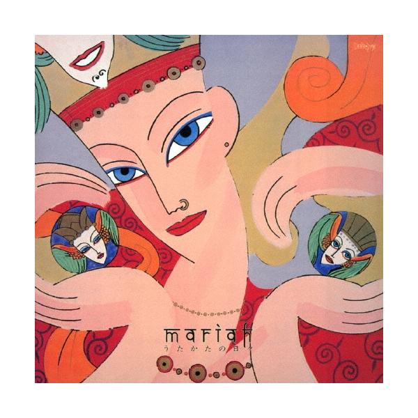 【発売日：2017年07月19日】ご注文後のキャンセル・返品は承れません。priy10発売日:2017年07月19日/商品ID:4517345/ジャンル:JAZZ/フォーマット:UHQCD/構成数:1/レーベル:Columbia/アーティス...