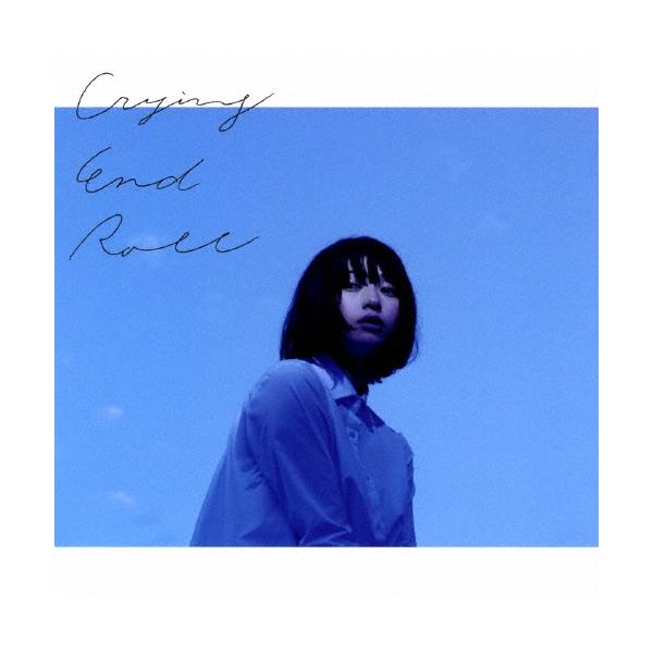 【発売日：2017年07月12日】ご注文後のキャンセル・返品は承れません。NMNL,priy10発売日:2017年07月12日/商品ID:4522730/ジャンル:J-POP/フォーマット:CD/構成数:1/レーベル:unBORDE/アーテ...