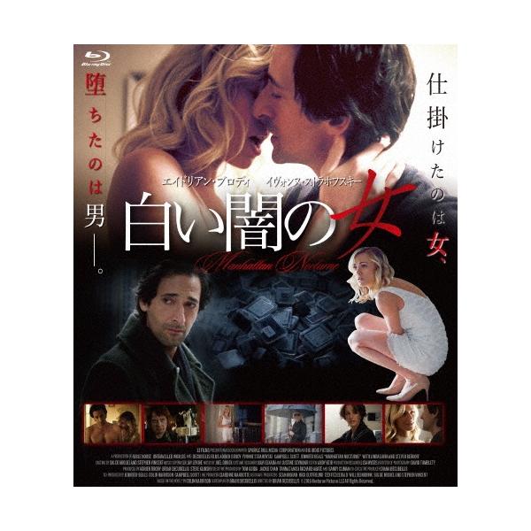 【発売日：2017年09月06日】ご注文後のキャンセル・返品は承れません。発売日:2017年09月06日/商品ID:4532359/ジャンル:映画/TVドラマ/フォーマット:Blu-ray Disc/構成数:1/レーベル:松竹/アーティスト...