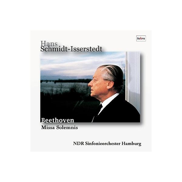 【発売日：2017年06月21日】ご注文後のキャンセル・返品は承れません。発売日:2017年06月21日/商品ID:4532593/ジャンル:CLASSICAL/フォーマット:CD/構成数:1/レーベル:Altus/アーティスト:ハンス・シ...