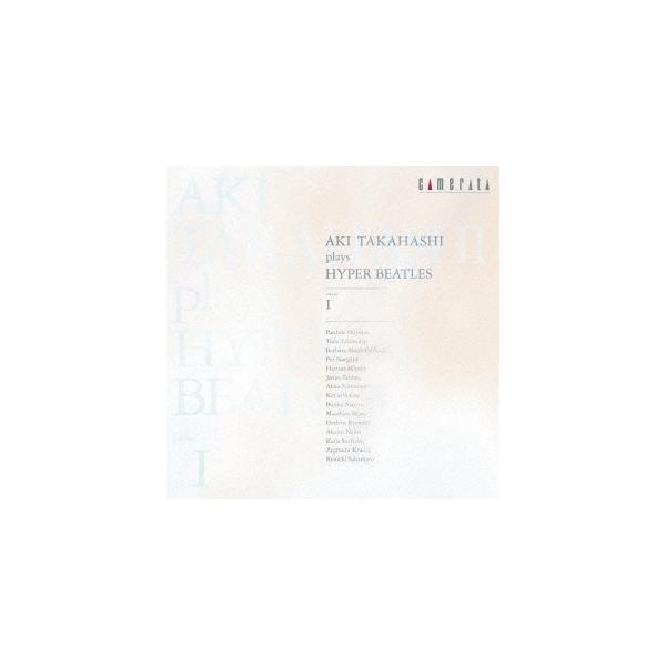 【発売日：2017年06月30日】ご注文後のキャンセル・返品は承れません。発売日:2017年06月30日/商品ID:4533834/ジャンル:CLASSICAL/フォーマット:CD/構成数:1/レーベル:カメラータ/アーティスト:高橋アキ/...