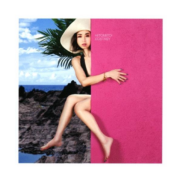 【発売日：2017年07月19日】ご注文後のキャンセル・返品は承れません。発売日:2017年07月19日/商品ID:4533867/ジャンル:J-POP/フォーマット:CD/構成数:1/レーベル:BILLBOARD RECORDS/阪神コン...