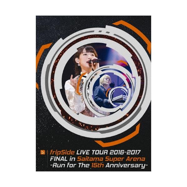 【発売日：2017年09月06日】ご注文後のキャンセル・返品は承れません。発売日:2017年09月06日/商品ID:4541622/ジャンル:アニメ/キッズ/ゲーム音楽 (A)/フォーマット:DVD/構成数:4/レーベル:NBC ユニバーサ...