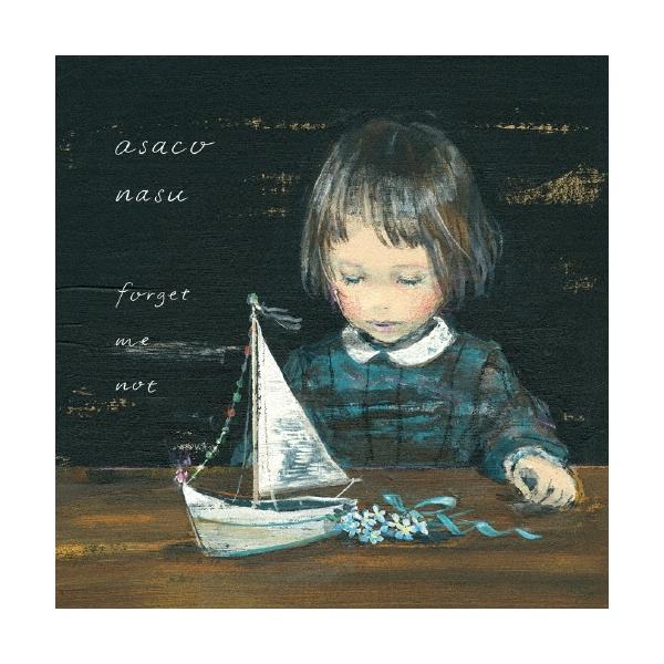 【発売日：2017年08月09日】ご注文後のキャンセル・返品は承れません。発売日:2017年08月09日/商品ID:4542030/ジャンル:J-POP/フォーマット:CD/構成数:1/レーベル:YAMAHA MUSIC COMMUNICA...