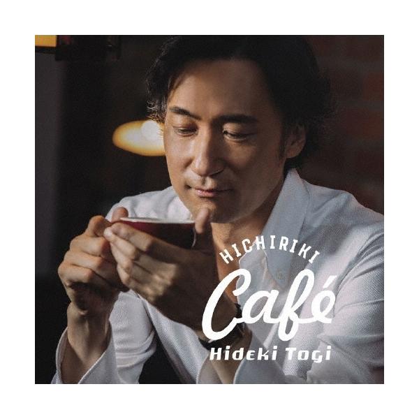 【発売日：2017年08月02日】ご注文後のキャンセル・返品は承れません。発売日:2017年08月02日/商品ID:4542093/ジャンル:JAZZ/フォーマット:SHM-CD/構成数:1/レーベル:ユニバーサルミュージック/アーティスト...