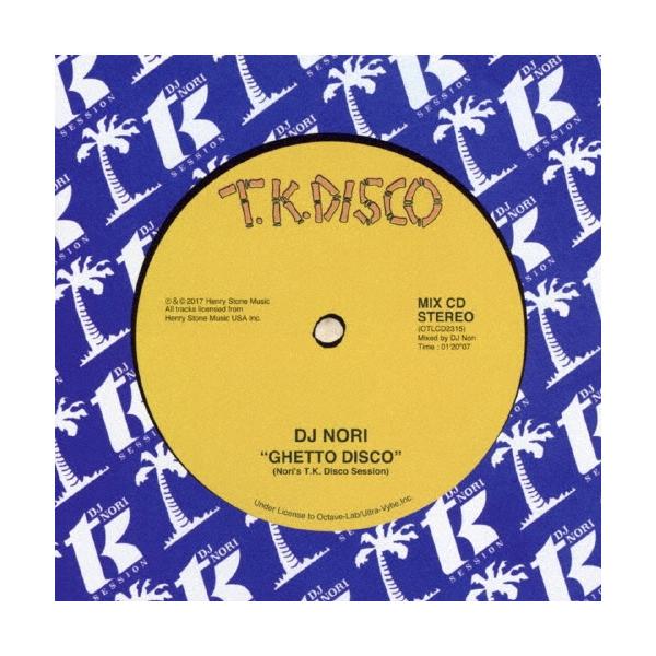 【発売日：2017年09月13日】ご注文後のキャンセル・返品は承れません。発売日:2017年09月13日/商品ID:4543882/ジャンル:SOUL/CLUB/RAP/フォーマット:CD/構成数:1/レーベル:TK RECORDS、OCT...