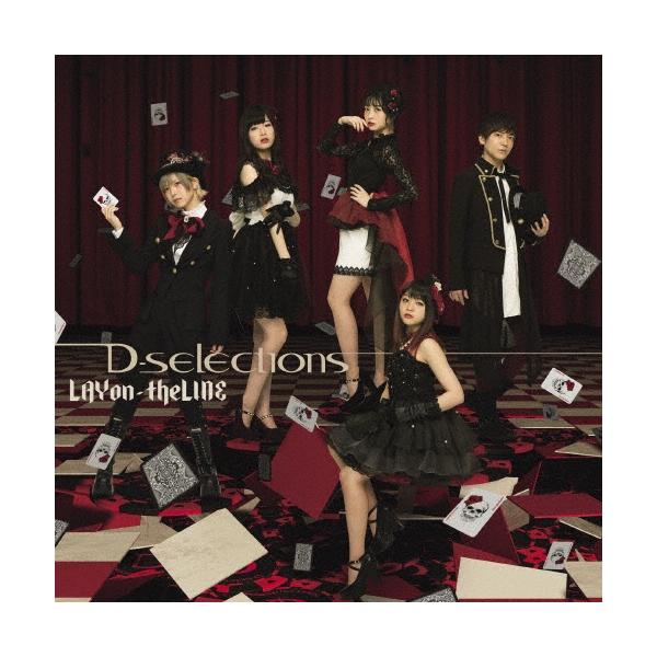 【発売日：2017年08月23日】ご注文後のキャンセル・返品は承れません。発売日:2017年08月23日/商品ID:4543894/ジャンル:アニメ/キッズ/ゲーム音楽 (A)/フォーマット:12cmCD Single/構成数:2/レーベル...