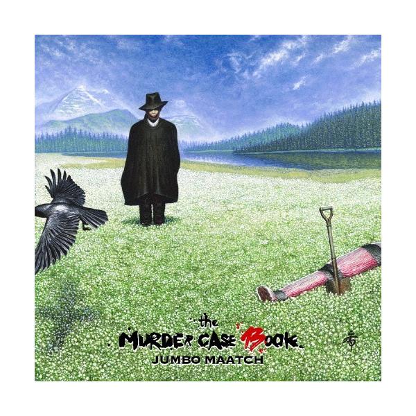 【発売日：2017年07月05日】ご注文後のキャンセル・返品は承れません。発売日:2017年07月05日/商品ID:4544802/ジャンル:J-POP/フォーマット:CD/構成数:1/レーベル:BEANBALL RECORDS/アーティス...