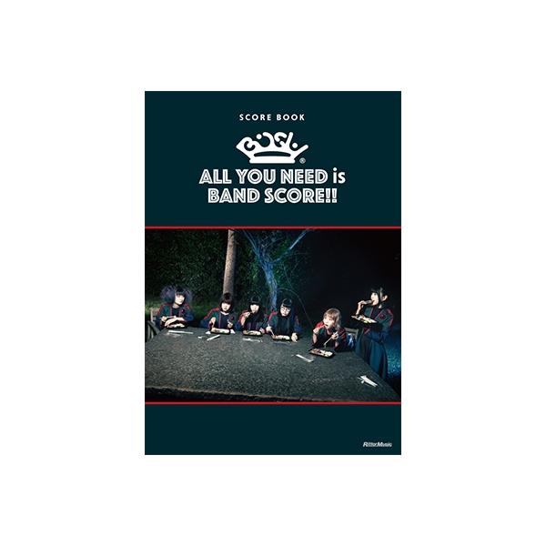 【発売日：2017年07月25日】ご注文後のキャンセル・返品は承れません。発売日:2017年07月25日/商品ID:4545280/ジャンル:DOMESTIC BOOKS/フォーマット:Book/構成数:1/レーベル:リットーミュージック/...