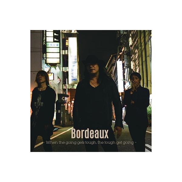 【発売日：2017年08月23日】ご注文後のキャンセル・返品は承れません。発売日:2017年08月23日/商品ID:4545723/ジャンル:J-POP/フォーマット:12cmCD Single/構成数:2/レーベル:HAUNTED HOU...