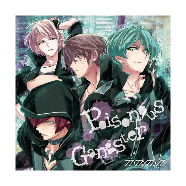 【発売日：2017年08月30日】ご注文後のキャンセル・返品は承れません。発売日:2017年08月30日/商品ID:4549003/ジャンル:アニメ/キッズ/ゲーム音楽 (A)/フォーマット:12cmCD Single/構成数:1/レーベル...