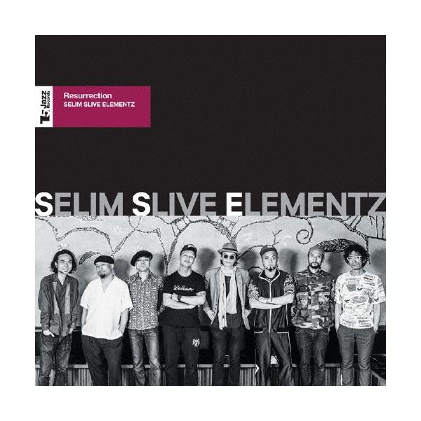 【発売日：2017年08月23日】ご注文後のキャンセル・返品は承れません。発売日:2017年08月23日/商品ID:4552964/ジャンル:JAZZ/フォーマット:UHQCD/構成数:1/レーベル:T5Jazz Records/アーティス...