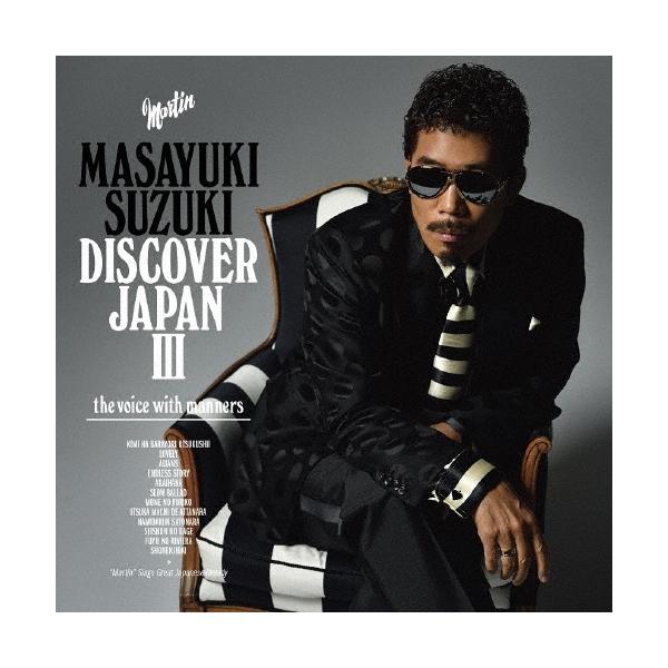 【発売日：2017年08月23日】ご注文後のキャンセル・返品は承れません。発売日:2017年08月23日/商品ID:4553250/ジャンル:J-POP/フォーマット:CD/構成数:1/レーベル:Epic/アーティスト:鈴木雅之/アーティス...