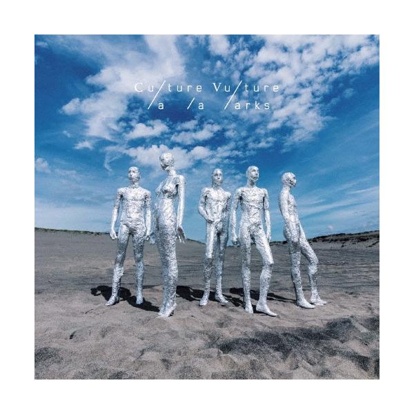 【発売日：2017年08月30日】ご注文後のキャンセル・返品は承れません。発売日:2017年08月30日/商品ID:4553366/ジャンル:J-POP/フォーマット:CD/構成数:2/レーベル:flying DOG/アーティスト:la l...