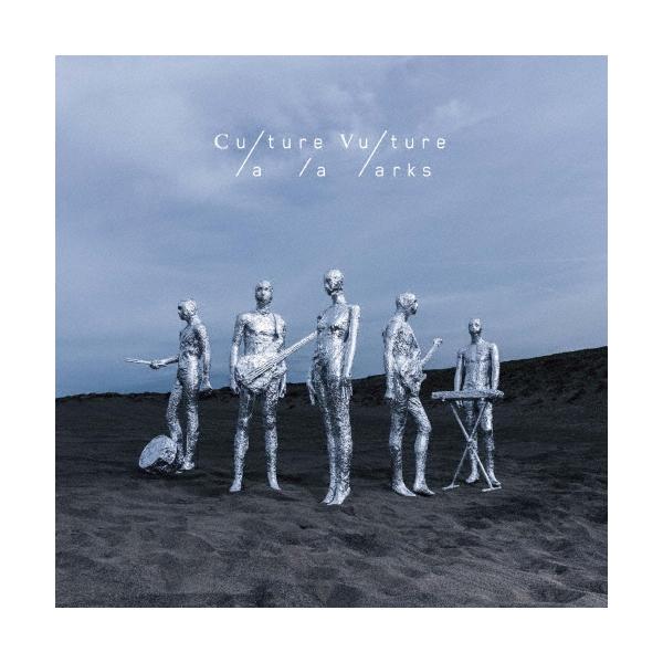 【発売日：2017年08月30日】ご注文後のキャンセル・返品は承れません。発売日:2017年08月30日/商品ID:4553367/ジャンル:J-POP/フォーマット:CD/構成数:1/レーベル:flying DOG/アーティスト:la l...