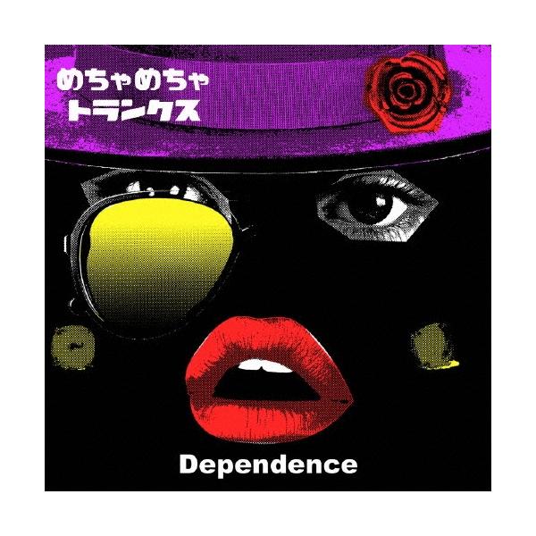 【発売日：2017年07月19日】ご注文後のキャンセル・返品は承れません。OLS60※こちらはアウトレットセール商品となります。パッケージ等に破損などダメージがある場合がございますが、外装不良による交換、返品はできかねますので予めご了承くだ...