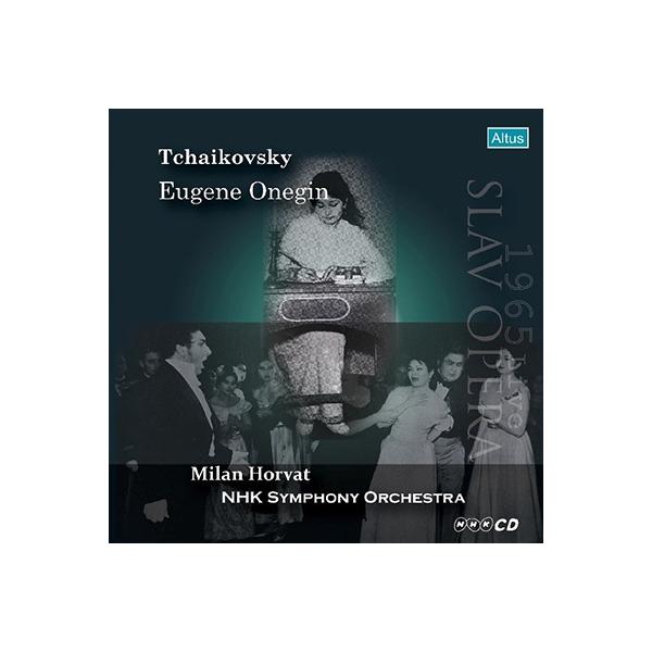 【発売日：2017年07月19日】ご注文後のキャンセル・返品は承れません。発売日:2017年07月19日/商品ID:4554134/ジャンル:CLASSICAL/フォーマット:CD/構成数:2/レーベル:Altus/アーティスト:ミラン・ホ...