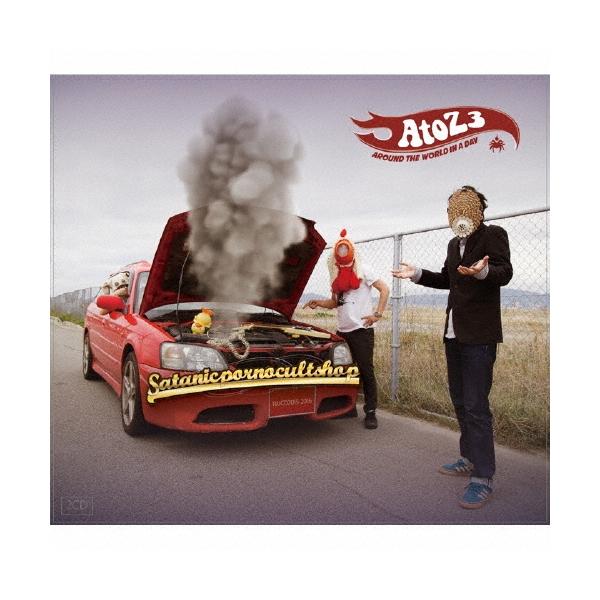 【発売日：2017年08月10日】ご注文後のキャンセル・返品は承れません。発売日:2017年08月10日/商品ID:4556511/ジャンル:SOUL/CLUB/RAP/フォーマット:CD/構成数:2/レーベル:nunulaxnulan/ア...