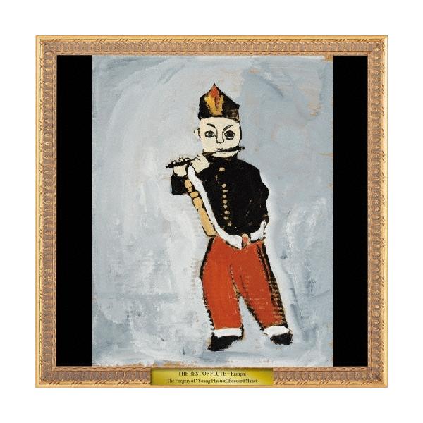 【発売日：2017年09月13日】ご注文後のキャンセル・返品は承れません。発売日:2017年09月13日/商品ID:4556542/ジャンル:CLASSICAL/フォーマット:CD/構成数:1/レーベル:WARNER MUSIC JAPAN...