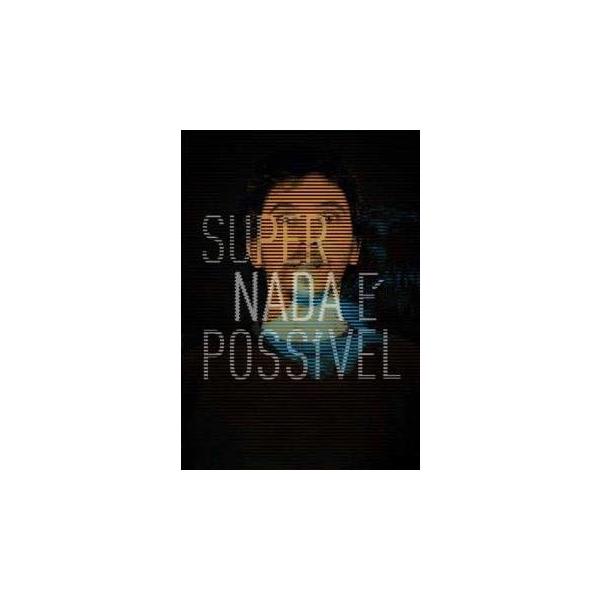 【発売日：2025年02月10日】ご注文後のキャンセル・返品は承れません。OLS60※こちらはアウトレットセール商品となります。パッケージ等に破損などダメージがある場合がございますが、外装不良による交換、返品はできかねますので予めご了承くだ...