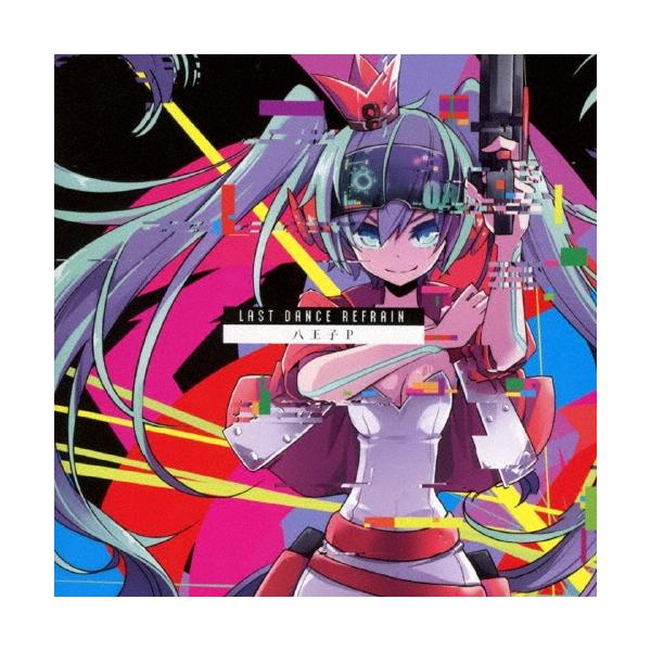 【発売日：2017年08月30日】ご注文後のキャンセル・返品は承れません。発売日:2017年08月30日/商品ID:4561337/ジャンル:アニメ/キッズ/ゲーム音楽 (A)/フォーマット:CD/構成数:2/レーベル:Toy's Fact...