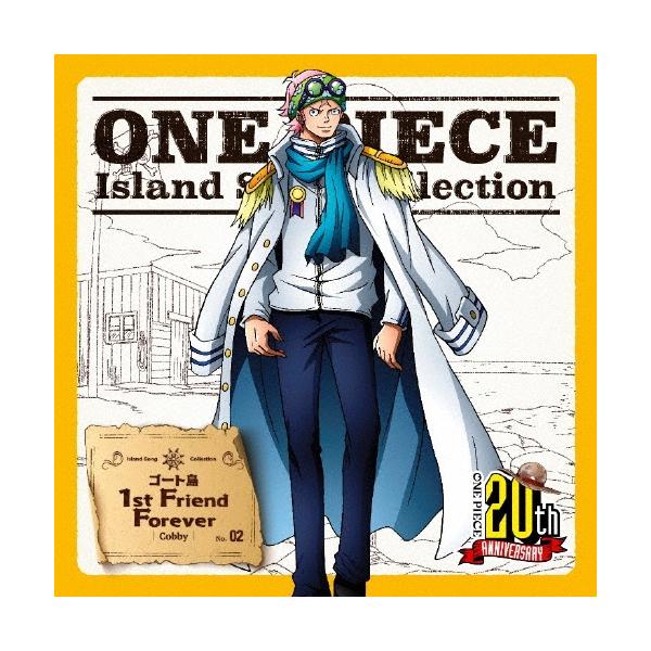 【発売日：2017年09月27日】ご注文後のキャンセル・返品は承れません。発売日:2017年09月27日/商品ID:4561613/ジャンル:アニメ/キッズ/ゲーム音楽 (A)/フォーマット:12cmCD Single/構成数:1/レーベル...