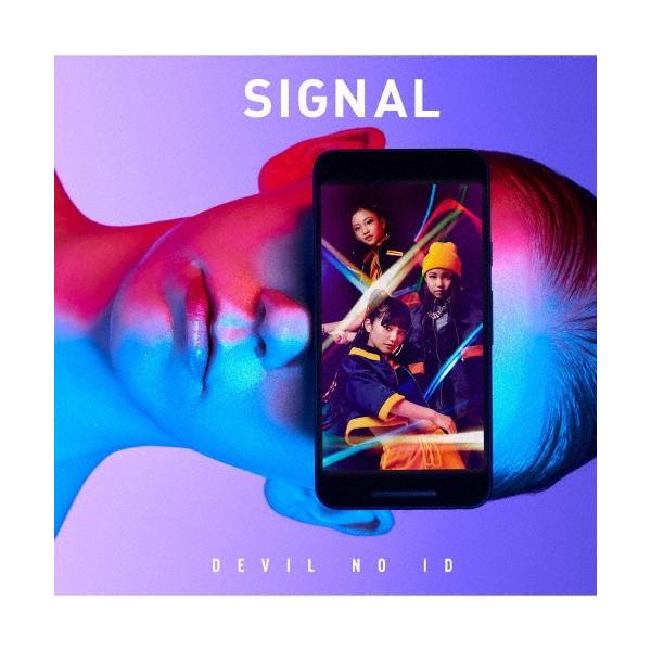 【発売日：2017年09月06日】ご注文後のキャンセル・返品は承れません。発売日:2017年09月06日/商品ID:4561916/ジャンル:J-POP/フォーマット:12cmCD Single/構成数:1/レーベル:VAP/アーティスト:...