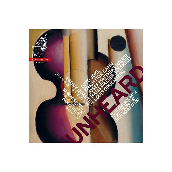 【発売日：2017年01月01日】ご注文後のキャンセル・返品は承れません。発売日:2017年01月01日/商品ID:4566340/ジャンル:CLASSICAL/フォーマット:CD/構成数:1/レーベル:Channel Classics/ア...